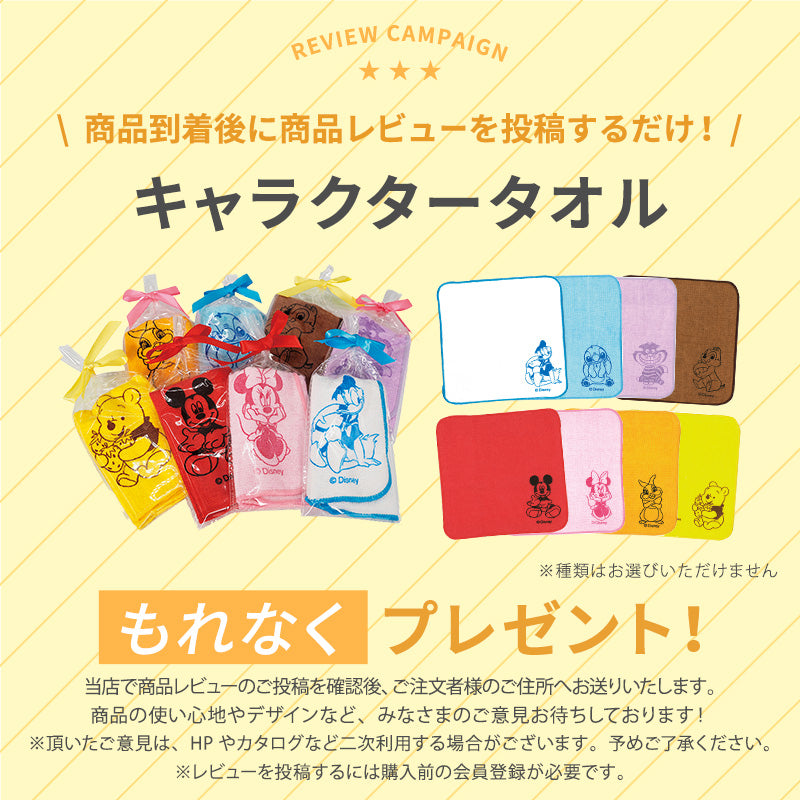 マッサージスツール マルチ AX-HP374 – アテックスダイレクト